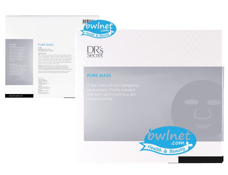 DR Secret Pure Mask - bwLnet.com